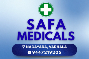 Safa Medicals - Where Your Health Comes First